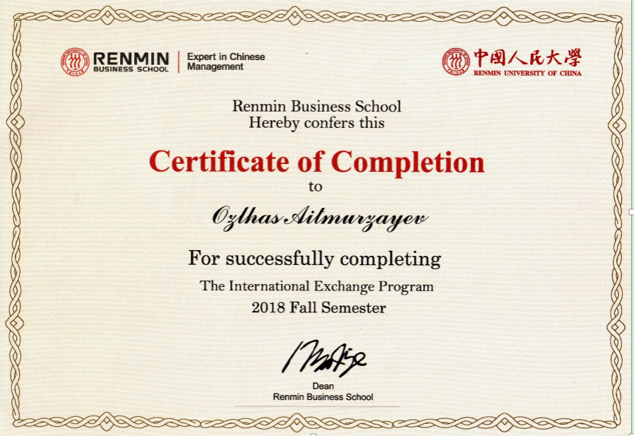 Transcripts & Certificate - Course Offering - International Exchange